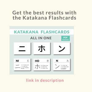 Katakana Flashcards: Additional Sounds - Dakuon & Handakuon (PDF) - Etsy