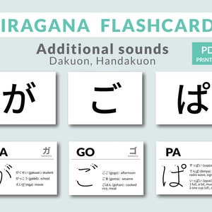 Japanese Study Hiragana Flashcards additional Sounds | Etsy