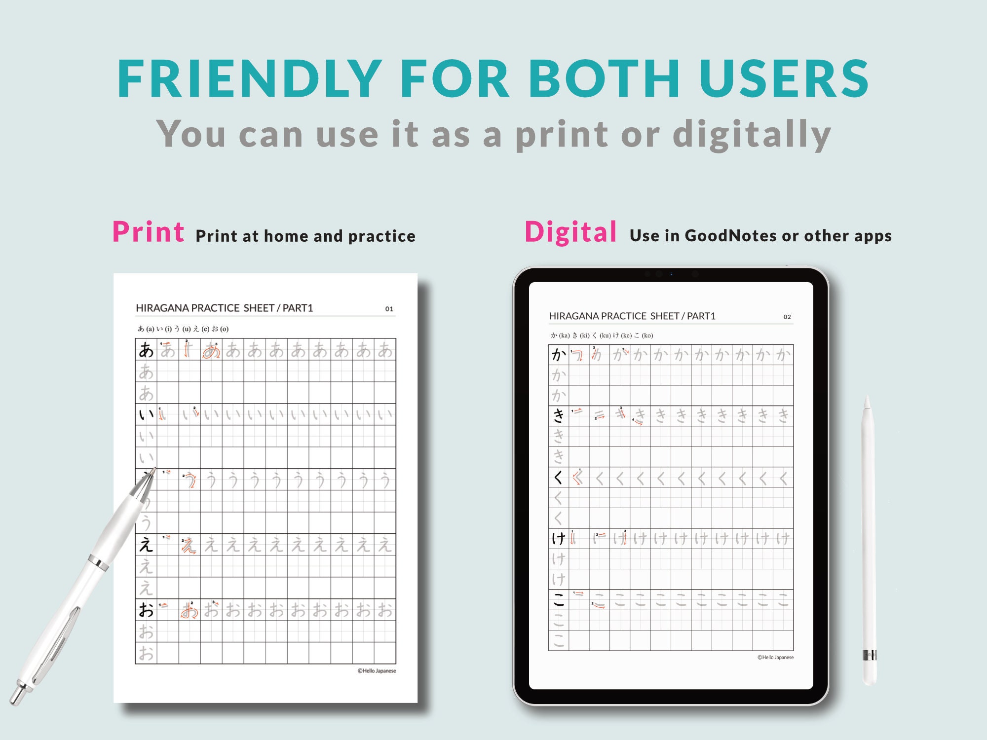Japanese Hiragana Practice Bundle - Etsy