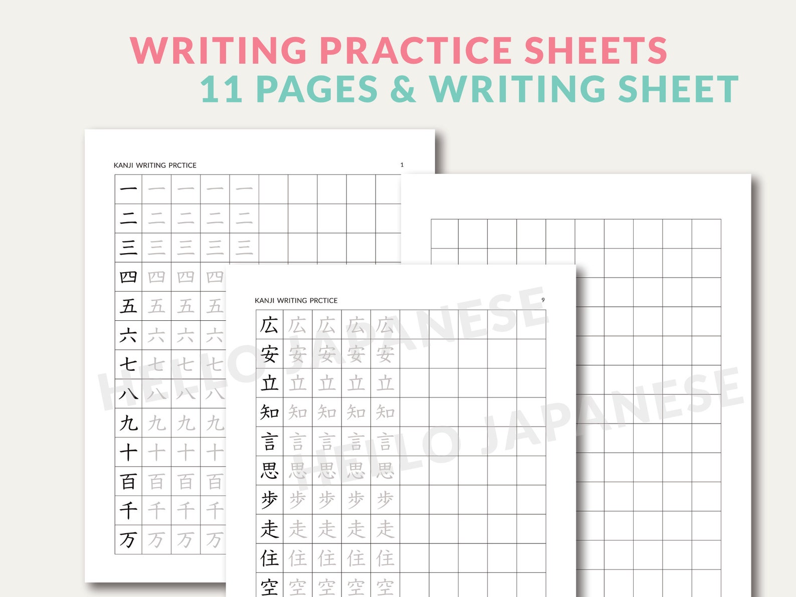 Japanese Kanji Worksheets for Beginners: JLPT N5 Vocabulary (PDF) - Etsy UK