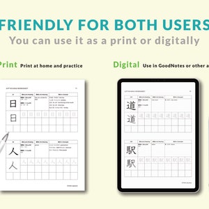 JLPT N5 Japanese Kanji Worksheets - Etsy