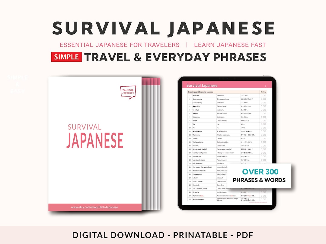 Survival Japanese PDF, Learn Easy Travel Japanese Words and Phrases ...
