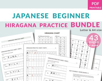 Japanese Writing Paper PDF Hiragana Katakana Kanji Practice | Etsy