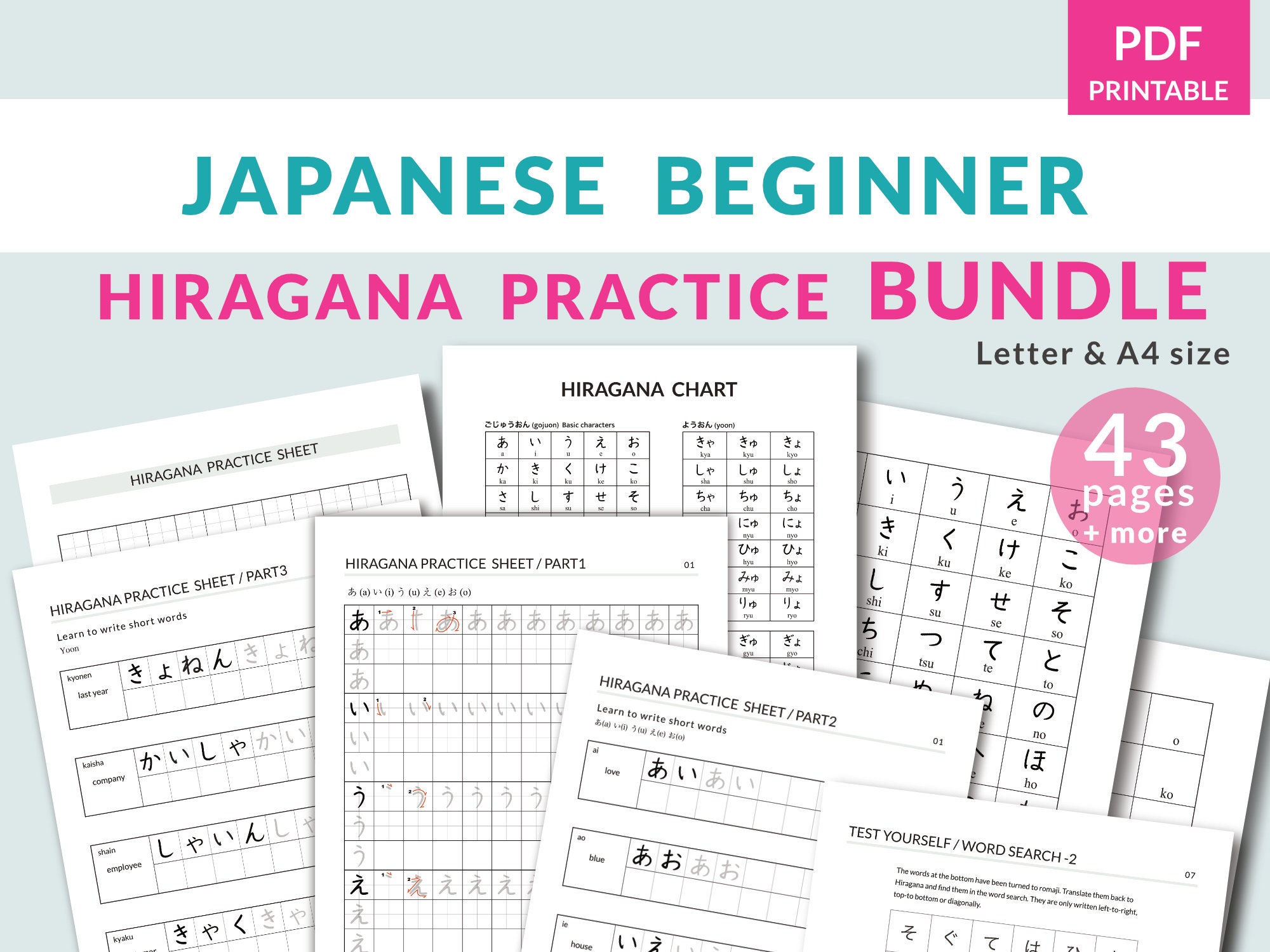 Japanese Hiragana Practice Bundle - Etsy