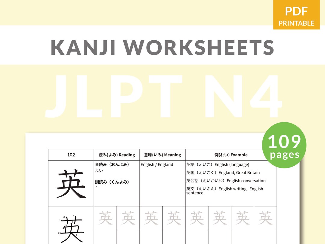 JLPT N4 Japanese Kanji Worksheets (Download Now) - Etsy