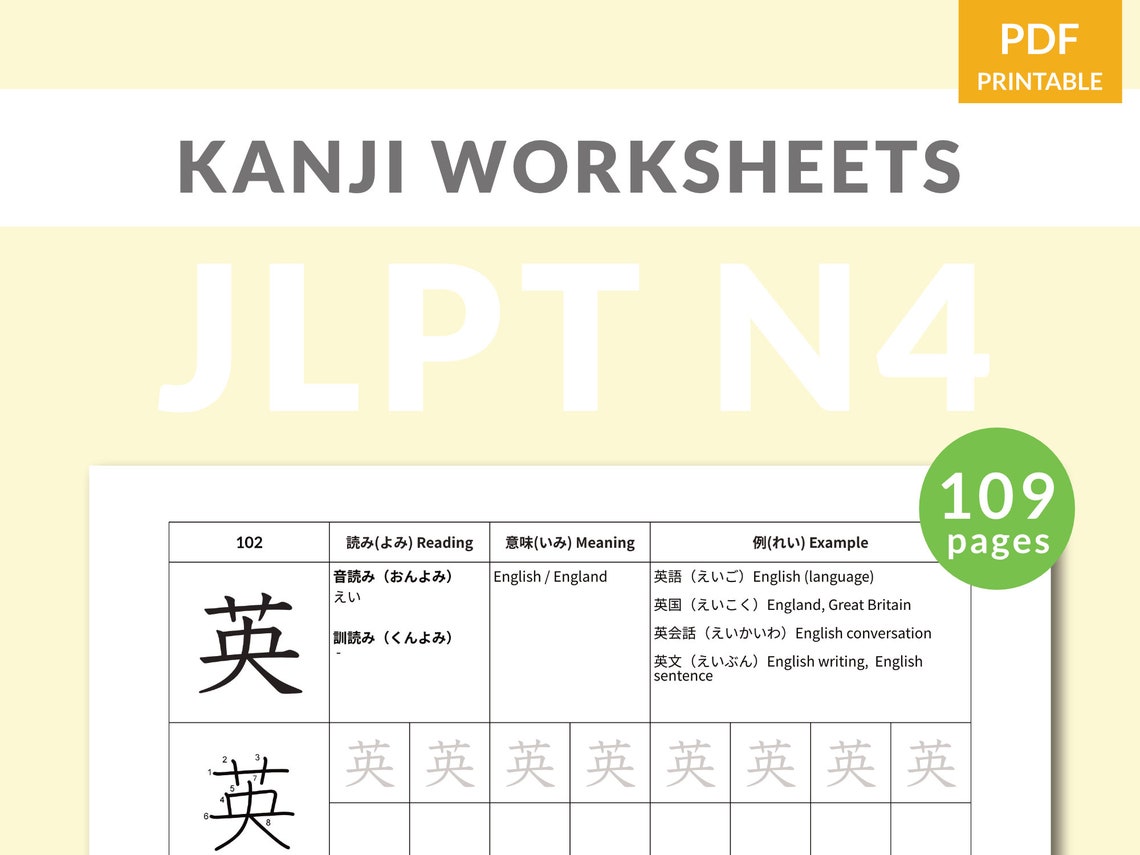 JLPT N4 Japanese Kanji Worksheets | Etsy
