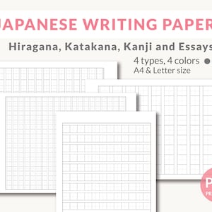 Japanese Writing Paper PDF Hiragana Katakana Kanji Practice - Etsy