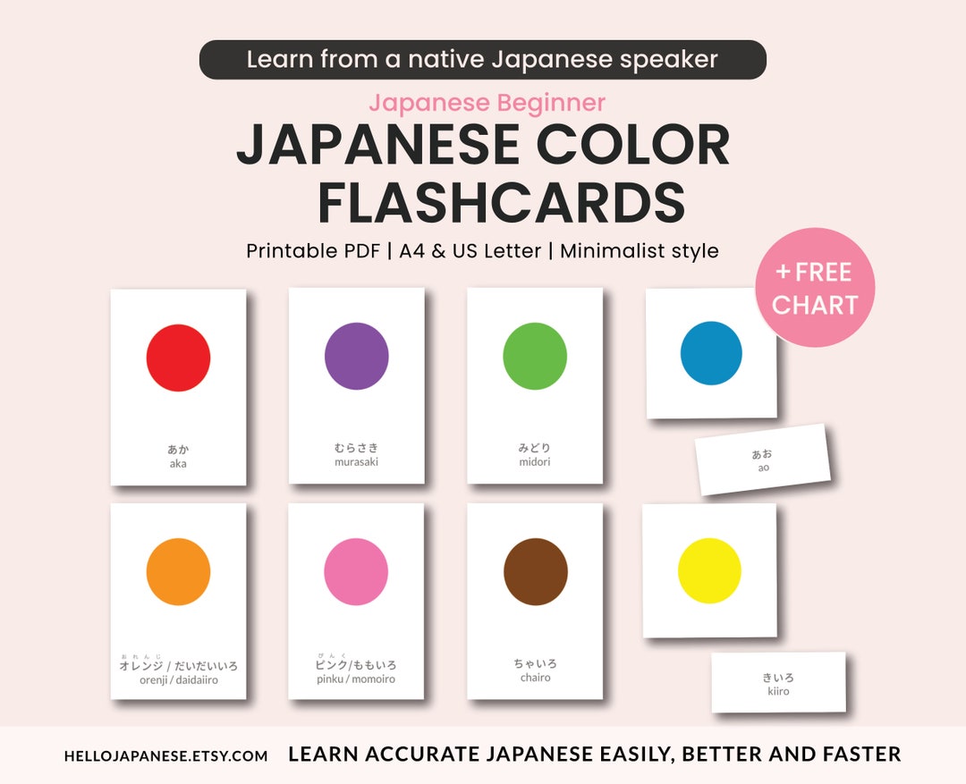 Japanese Color Flashcards, Printable Flash Cards, Learn Japanese Colour ...
