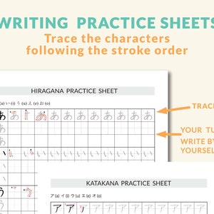 Japanese Hiragana Katakana Writing Practice - Etsy