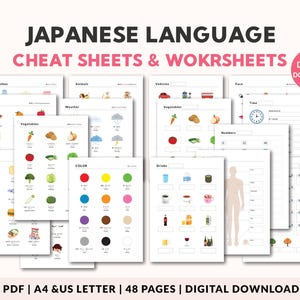 Learn Japanese Cheat Sheets and Worksheets | Vocabulary & Writing ...