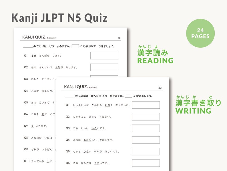 Kanji Study Pack JLPT N5 N4 Japanese Worksheet Japanese - Etsy