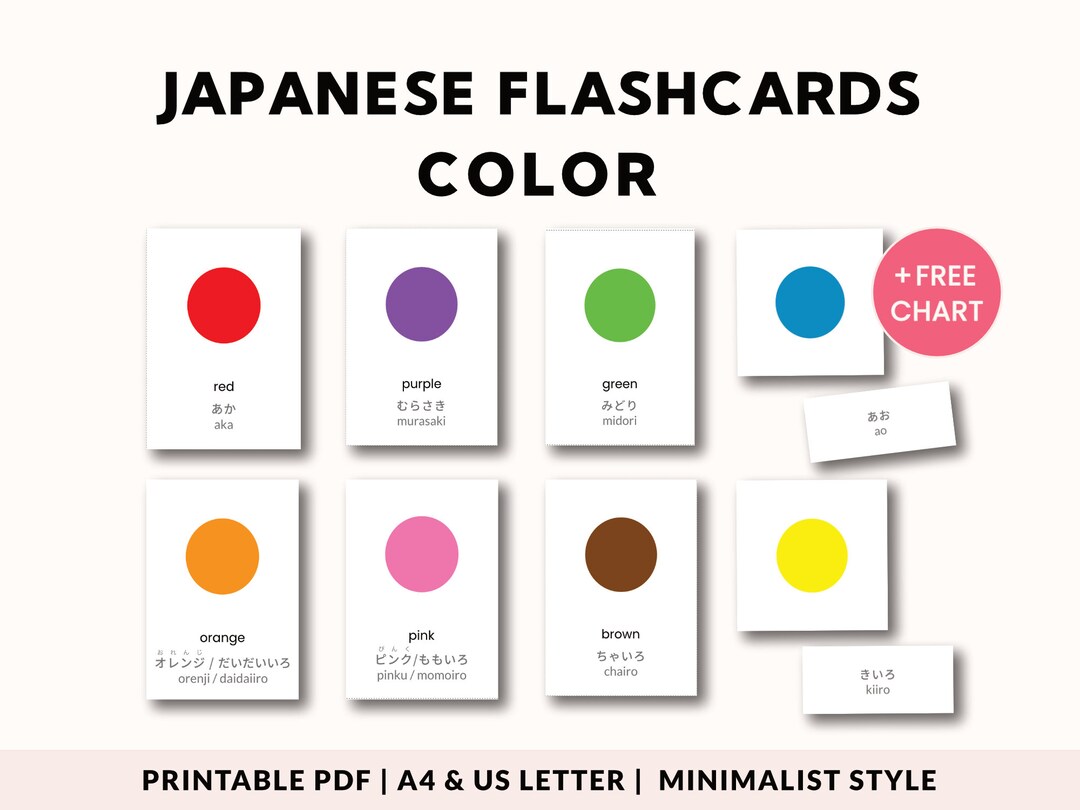Japanese Color Flashcards, Printable Flash Cards, Learn Japanese Colour ...