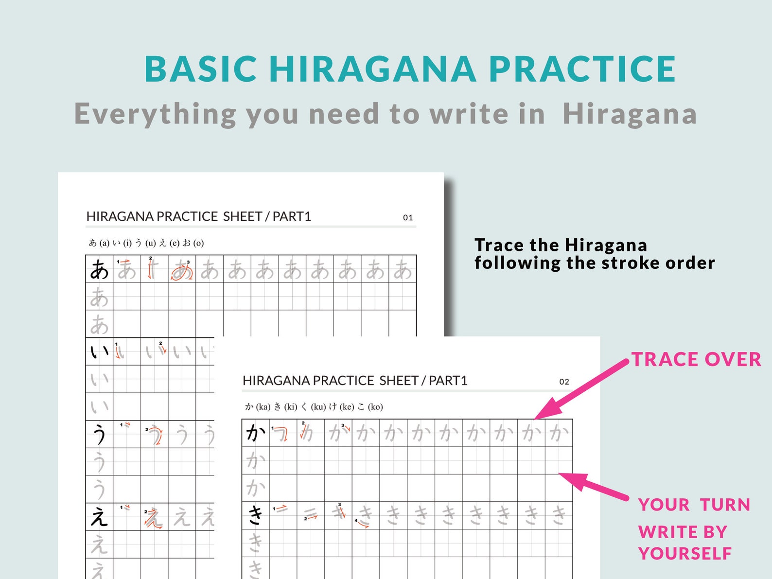 Japanese Hiragana Practice Bundle - Etsy