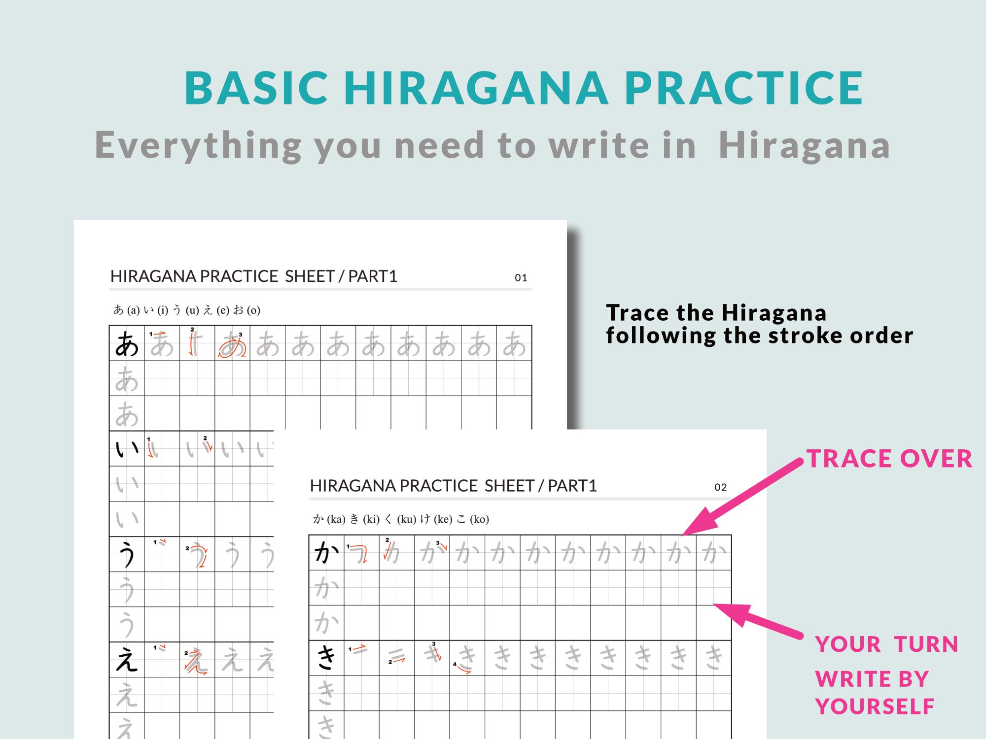 Japanese Hiragana Practice Bundle - Etsy