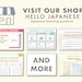 Japanese Hiragana Practice Bundle - Etsy