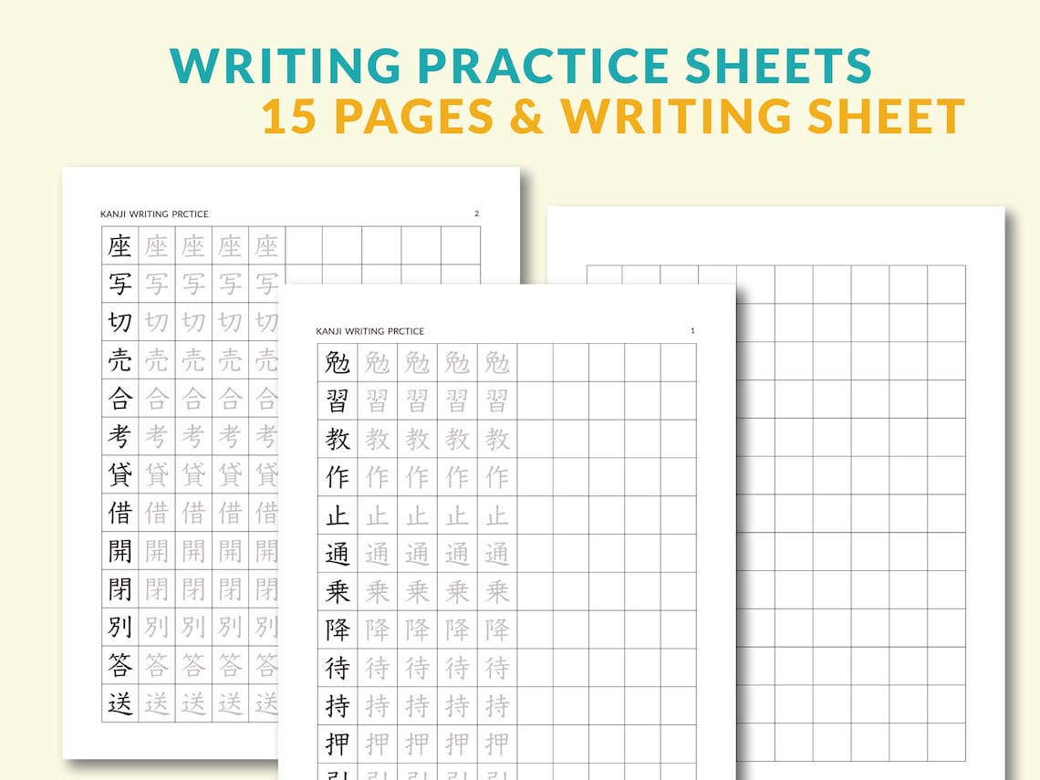 JLPT N4 Japanese Kanji Worksheets | Etsy