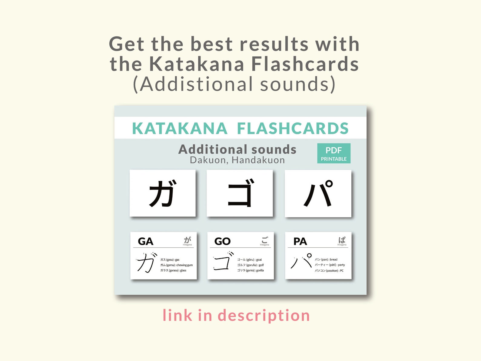 Japanese Katakana Flashcards for Beginners | Etsy