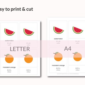 Japanese Fruits Flashcards, Language Learning Cards, Hiragana Katakana ...