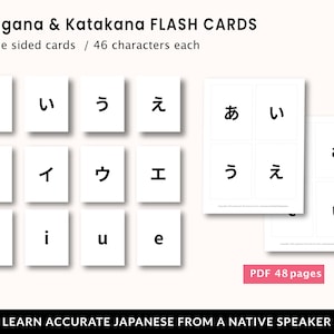 Japanese Language Beginner Bundle: Hiragana, Katakana, Kanji ...