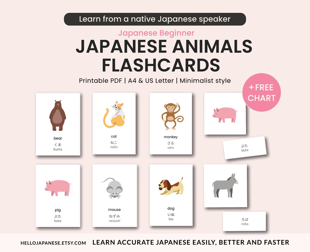 Japanese Flashcards, Animal Flashcards, Japanese Language, Printable ...