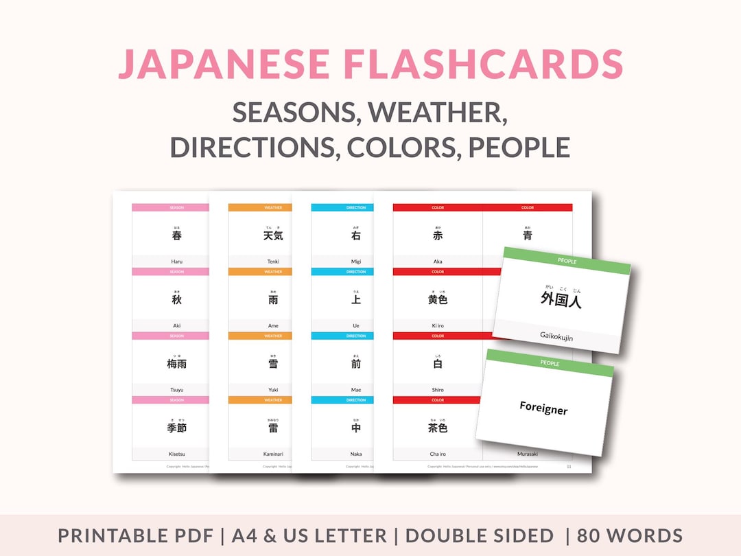 Japanese Vocabulary Flashcards: Seasons, Colors, Weather (PDF) - Etsy