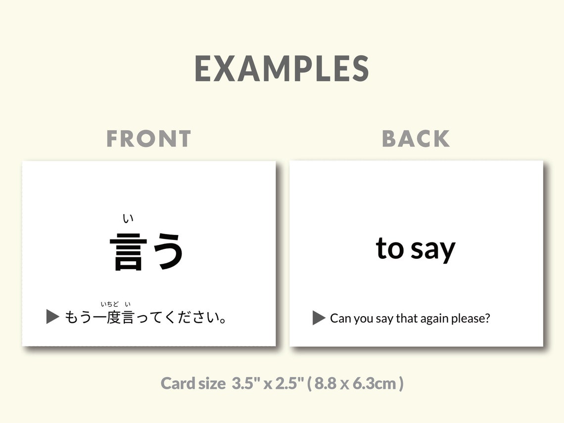 Basic Japanese Verbs Flashcards for Beginners (JLPT N5 Level) - Etsy