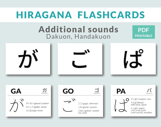 Japanese Hiragana Flashcards: Additional Sounds (PDF Pattern) - Etsy