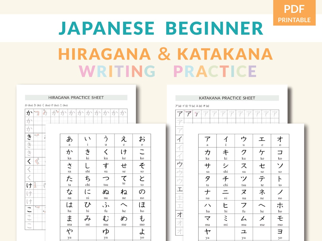 Japanese Hiragana Katakana Writing Practice - Etsy