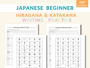 Japanese Chart Poster, Hiragana Poster, Katakana, Educational Prints ...