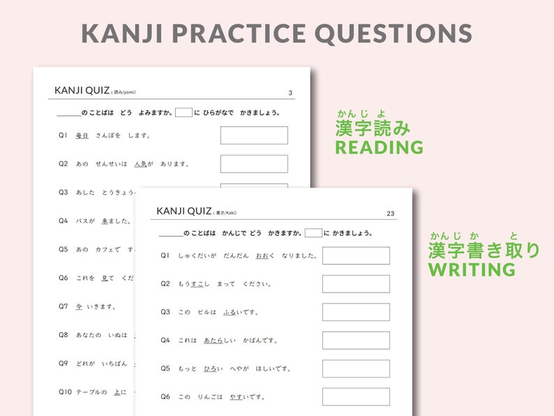 Japanese Kanji Quiz Worksheets (JLPT N5 Level) - Etsy