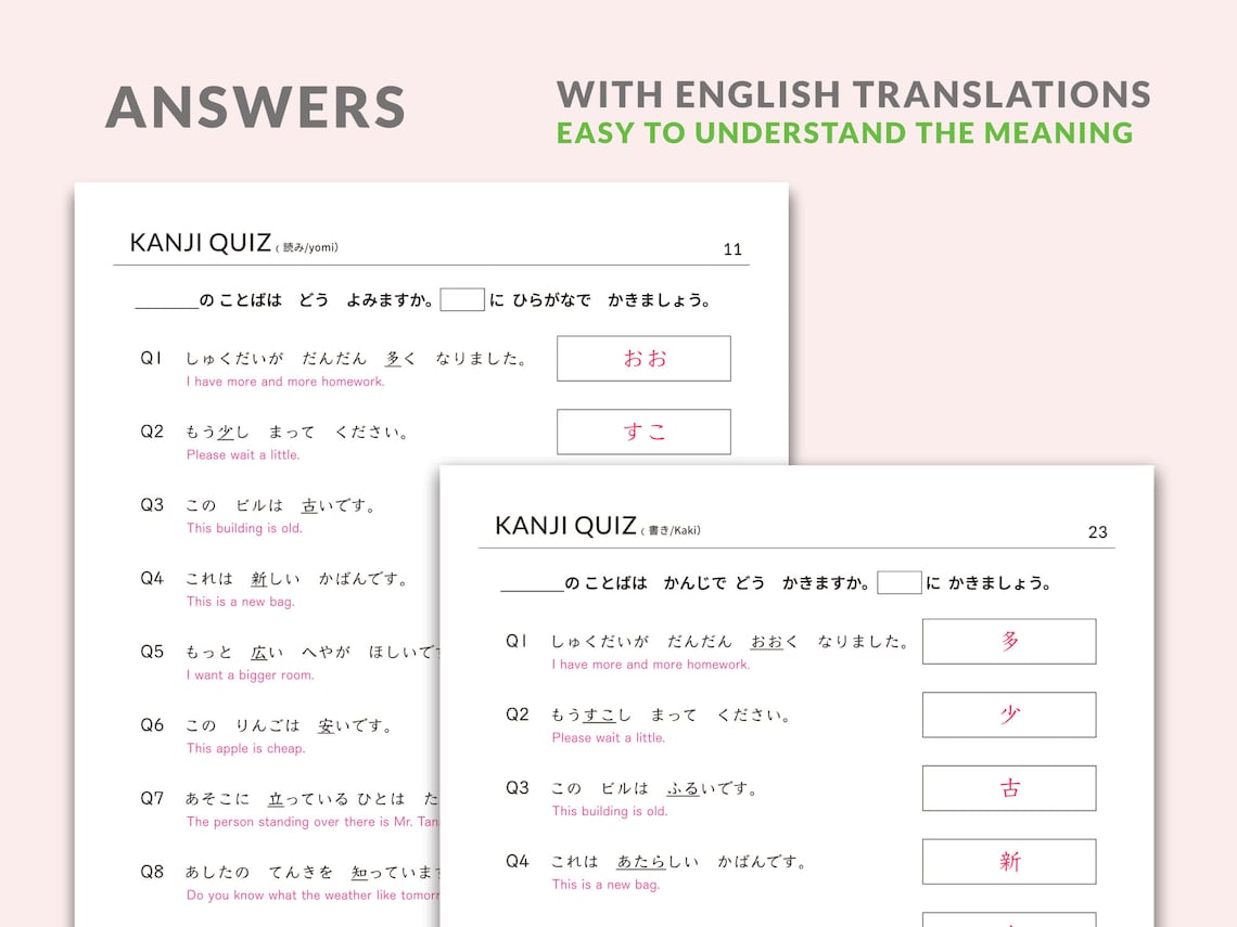 Japanese Kanji Quiz Worksheets JLPT N5 Level - Etsy