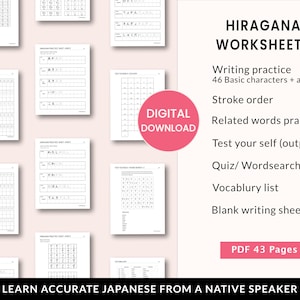 Japanese Language Beginner Bundle: Hiragana, Katakana, Kanji ...