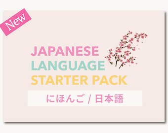 Japanese Greeting Flashcards Basic and Seasonal Greetings With - Etsy
