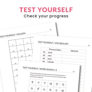 Japanese Hiragana Practice Bundle - Etsy