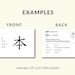 Japanese Kanji Flashcards: JLPT N5 Vocabulary (printable PDF) - Etsy