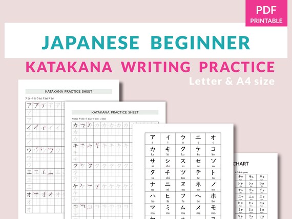Learn Japanese Katakana practice sheets | Etsy