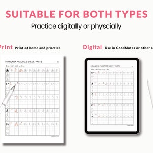 Japanese Hiragana Practice Bundle - Etsy