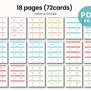 Master Japanese Vocabulary, Flashcards for Seasons, Colors, Weather ...