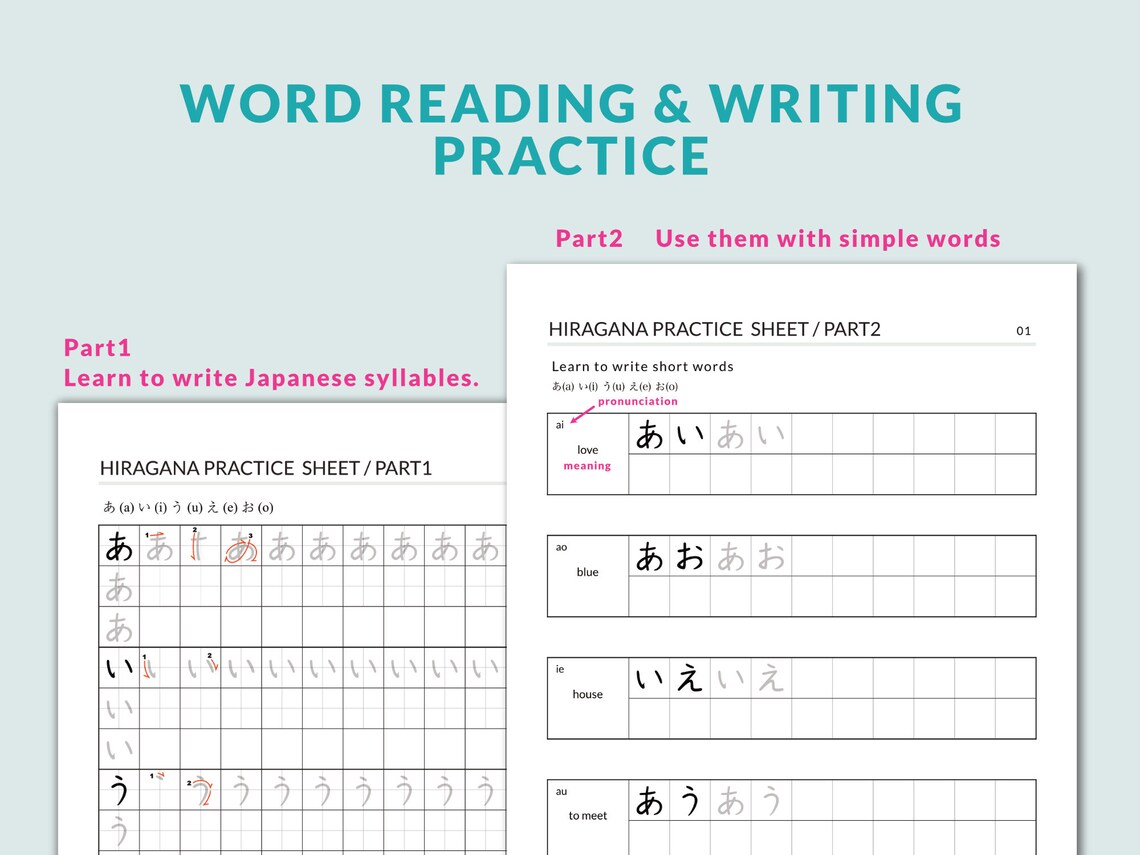 Japanese Hiragana Practice Bundle - Etsy
