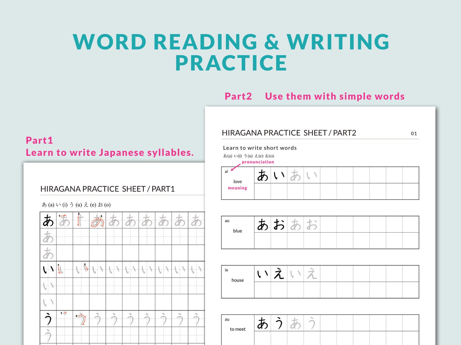 Japanese Hiragana Practice Bundle - Etsy