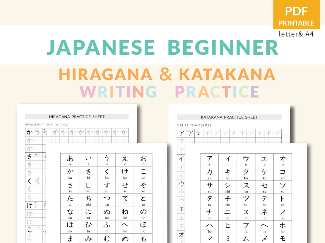 Japanese Hiragana Katakana Writing Practice - Etsy