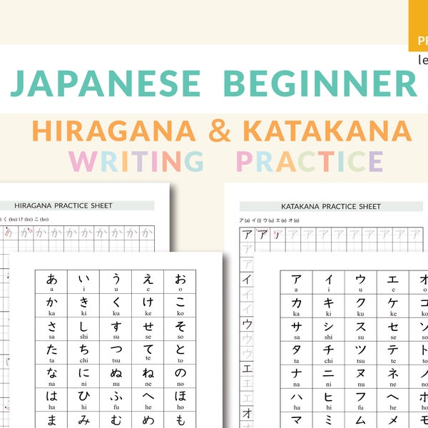 Hiragana Writing Practice Sheets - Etsy