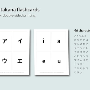 Learn Japanese Katakana Flashcards, Self Study Beginner Friendly ...