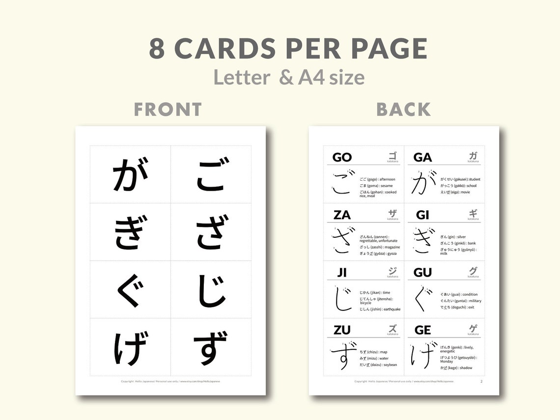 Japanese Study Hiragana Flashcards additional Sounds - Etsy