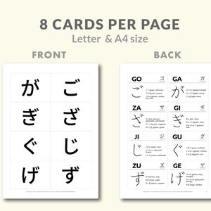 Japanese Study Hiragana Flashcards (additional Sounds), Hiragana ...