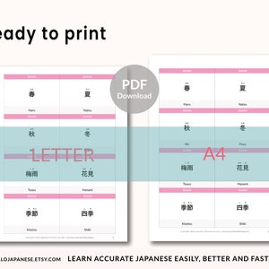 Master Japanese Vocabulary, Flashcards for Seasons, Colors, Weather ...