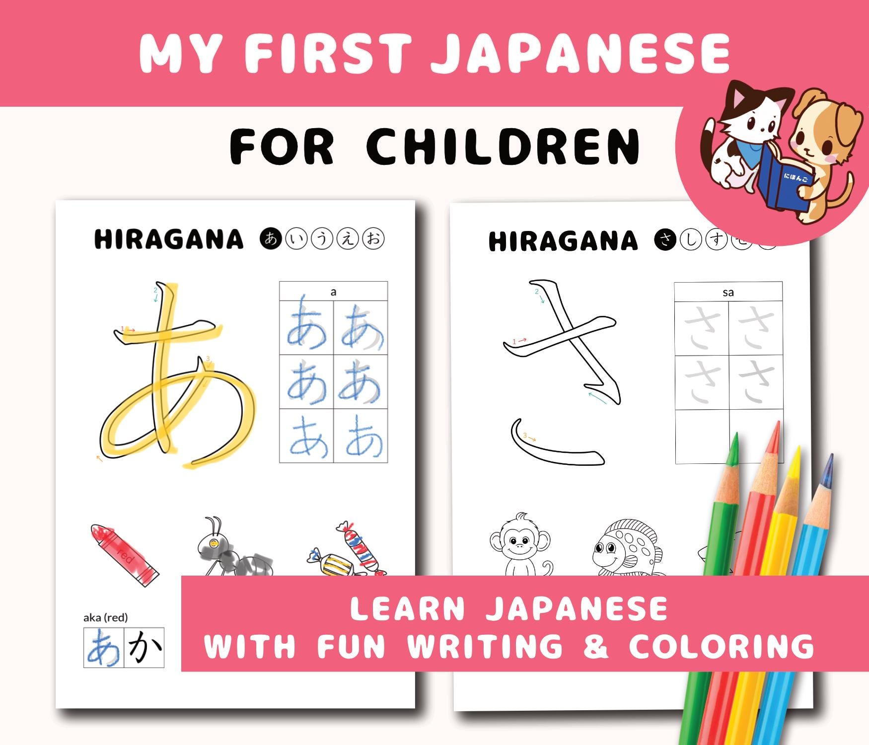 Fun Japanese Hiragana for Kids - Writing Practice & Coloring Pages - Etsy