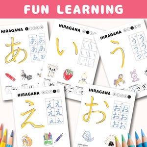 Fun Japanese Hiragana for Kids - Writing Practice & Coloring Pages - Etsy