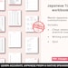 Japanese Language Beginner Bundle: Hiragana, Katakana, Kanji ...