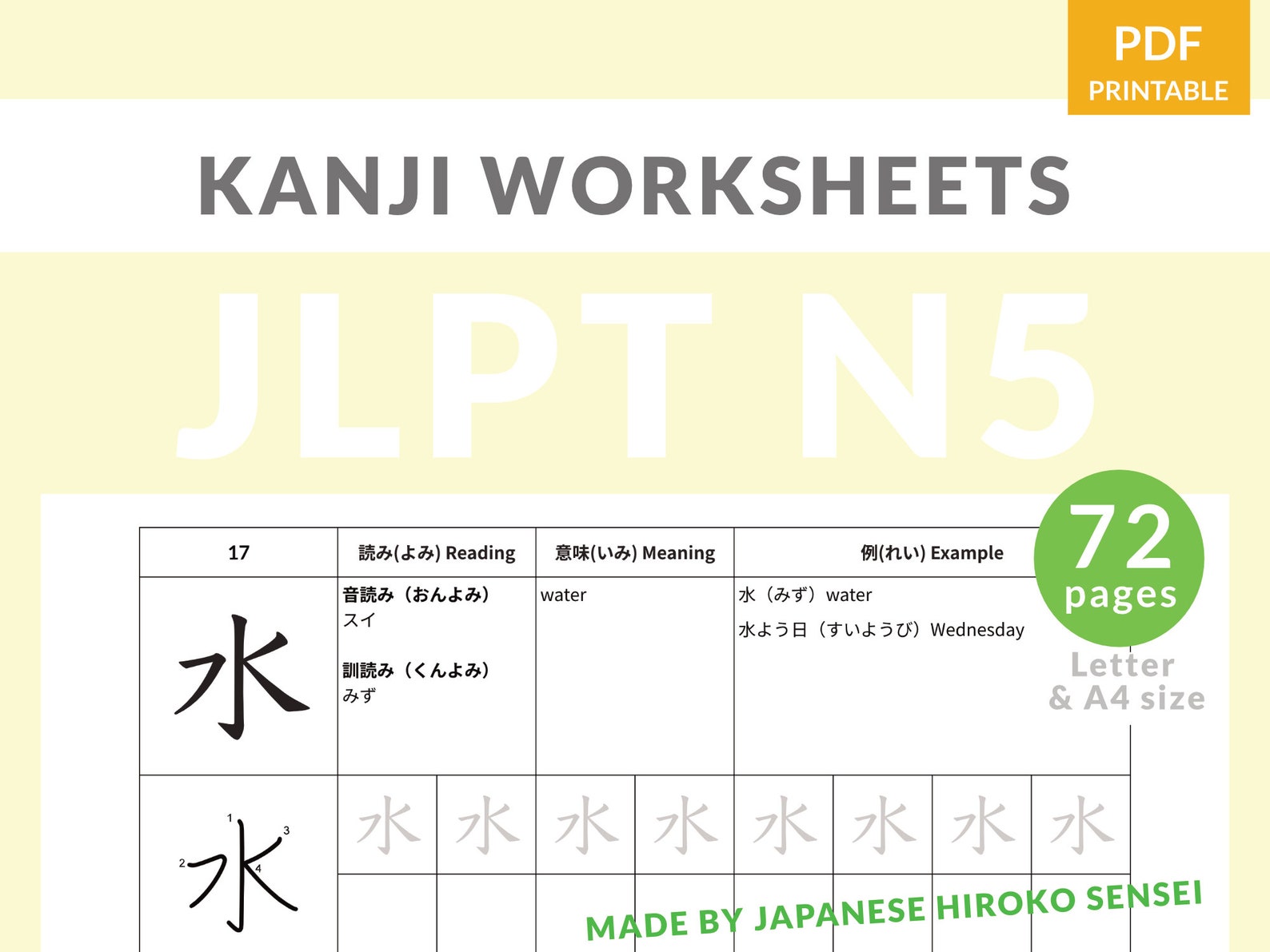 JLPT N5 Japanese Kanji Worksheets - Etsy